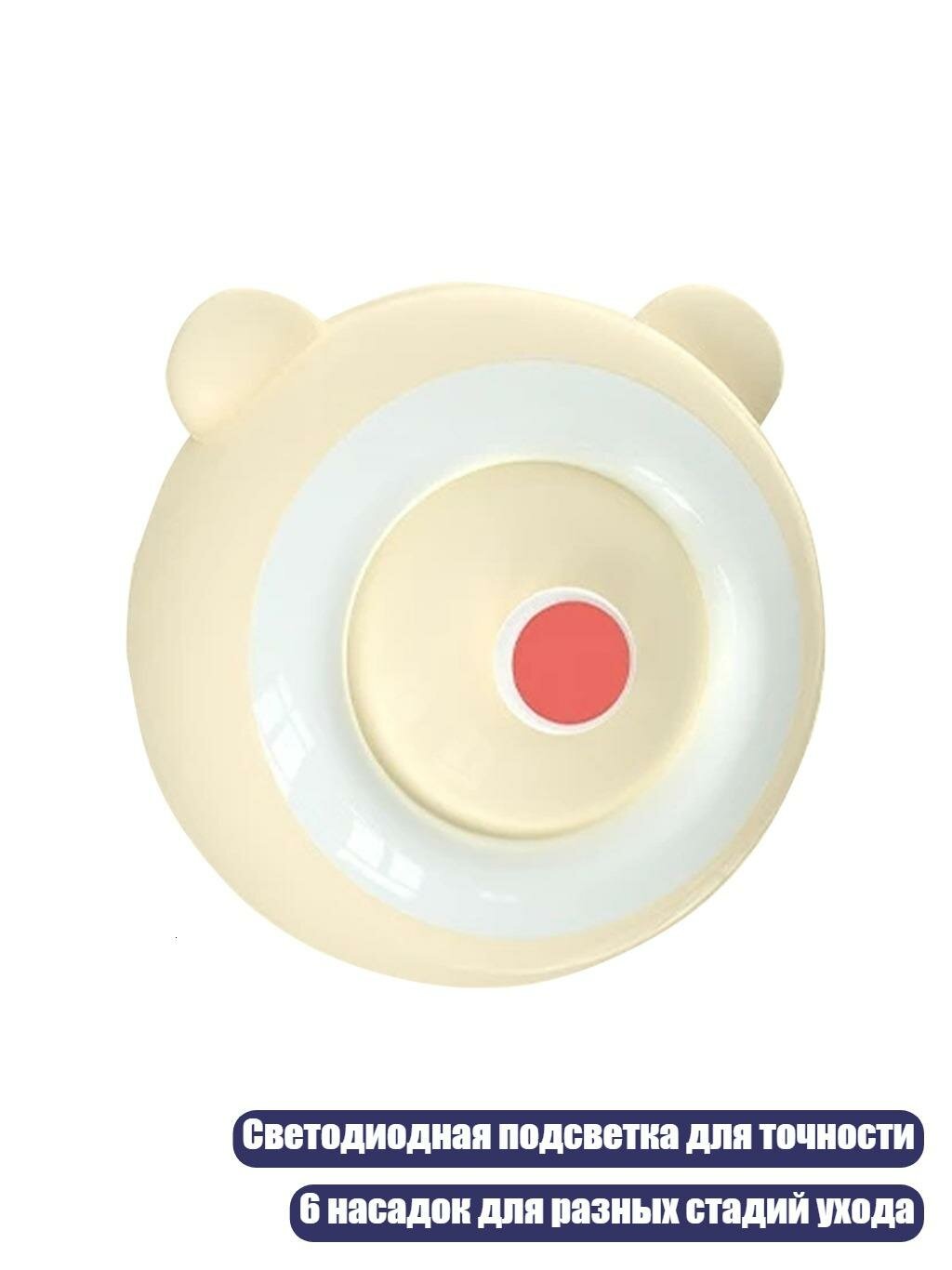 Детская машинка для полировки ногтей