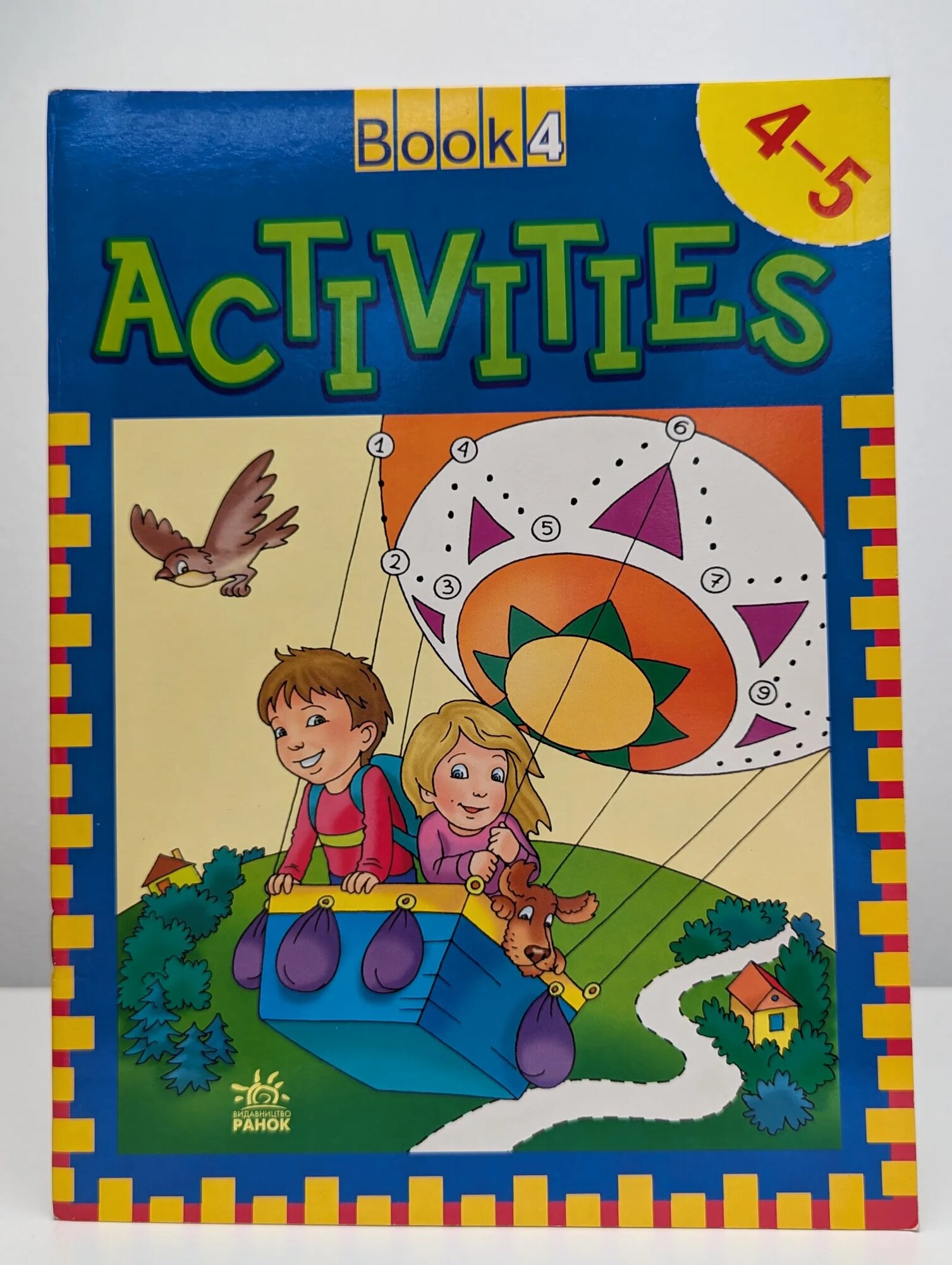 Activities 4-5. Book 4 Сборник 2007