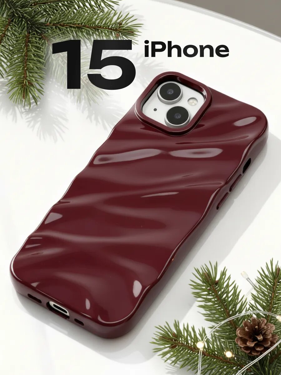 Чехол на Айфон 15, силиконовый, с бордовыми волнами, с защитой камеры