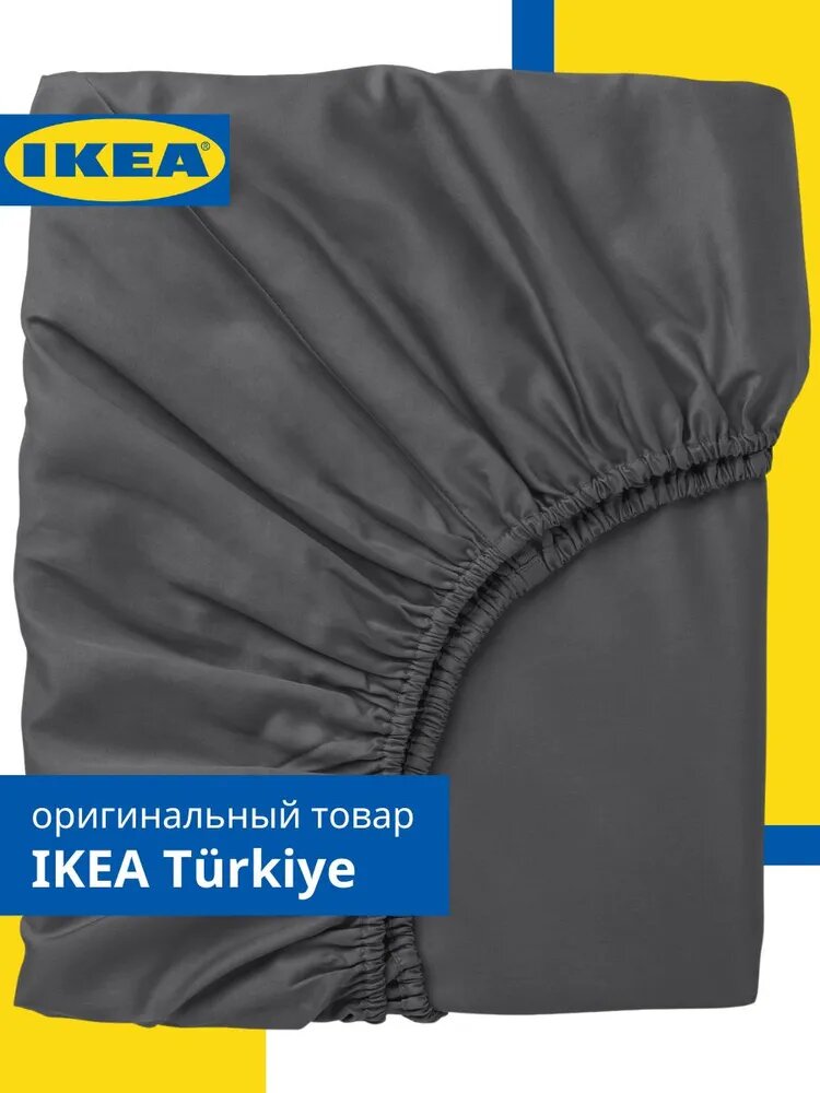 IKEA Простыня на резинке NATTJASMIN, Хлопок, Лиоцелл, 90x200 см