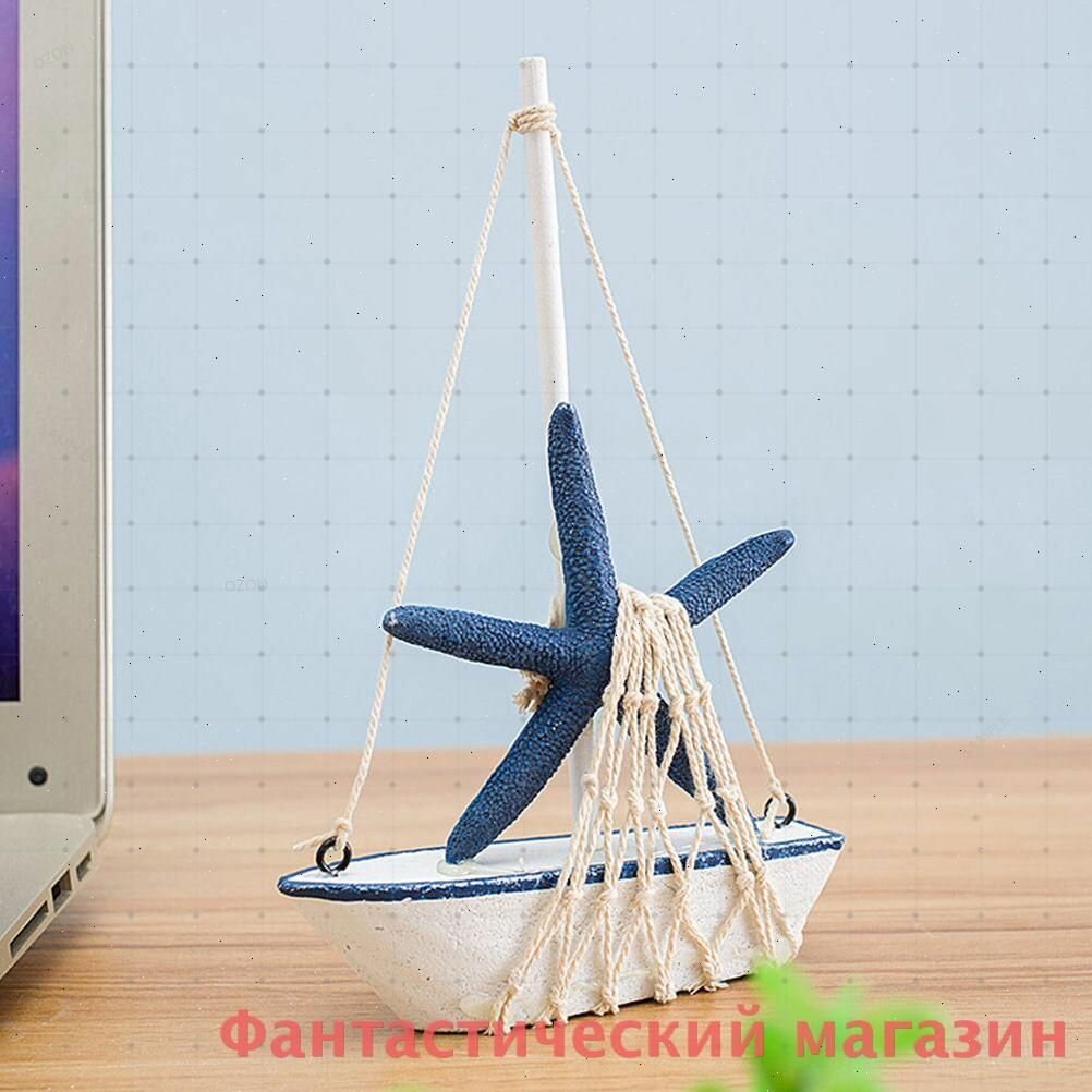 Фигурка декоративная