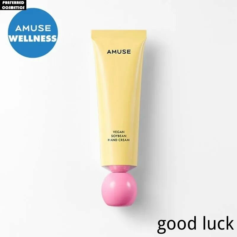 Веганский крем для рук с керамидами из соевых бобов Vegan против морщин