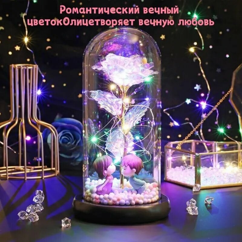 MAPLE MANS Потолочный светильник, 2 Вт