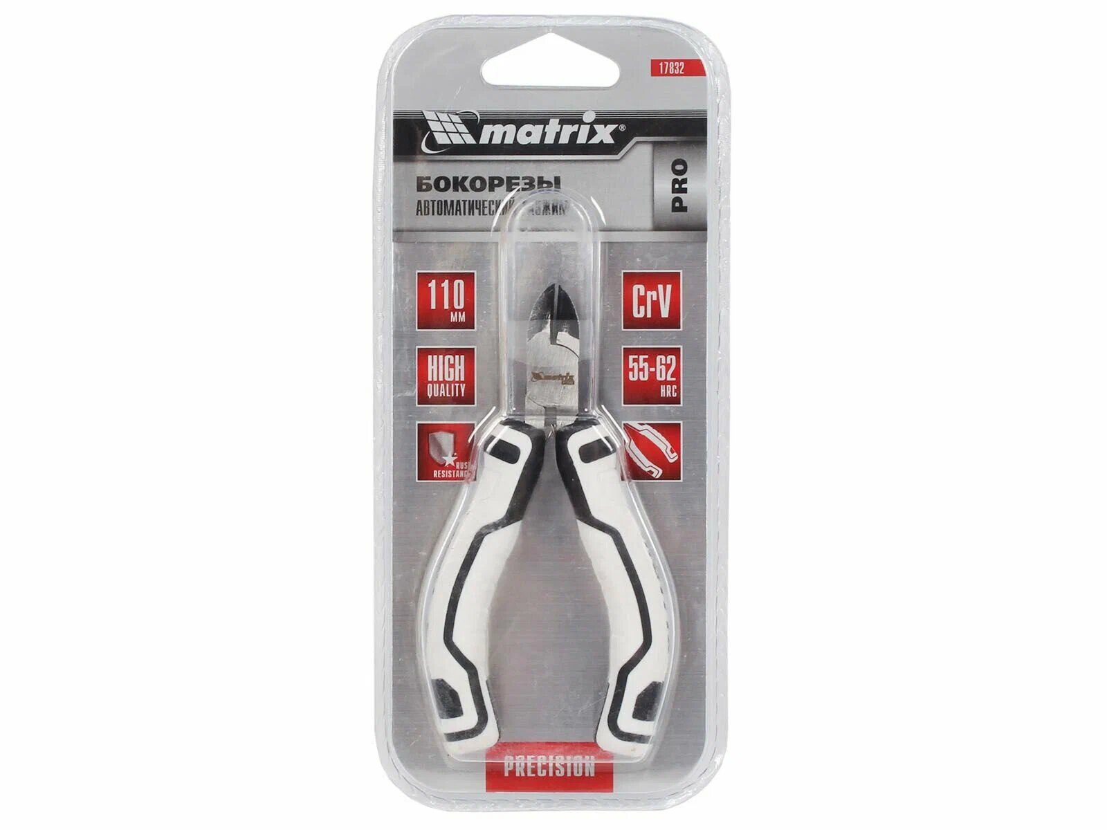 Бокорезы MATRIX PRO MINI 110мм (17832)