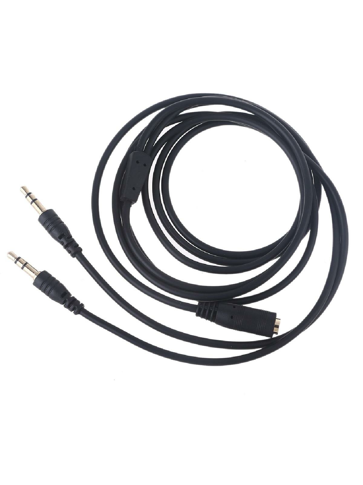 Адаптер 3.5 мм Женский до 2 мужской аудио сплиттер, стерео Джек наушники кабель