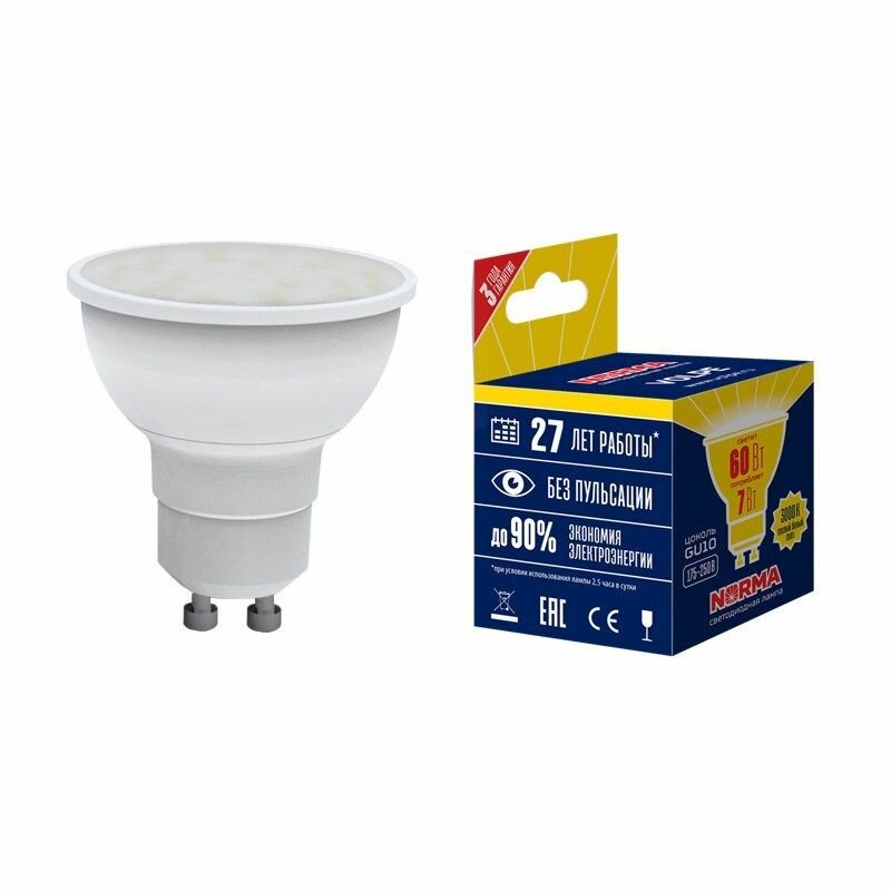 Лампа светодиодная. Форма JCDR. Матовая. Серия Norma. Теплый белый свет 3000K. LED-JCDR-7W-WW-GU10-NR ТМ Volpe