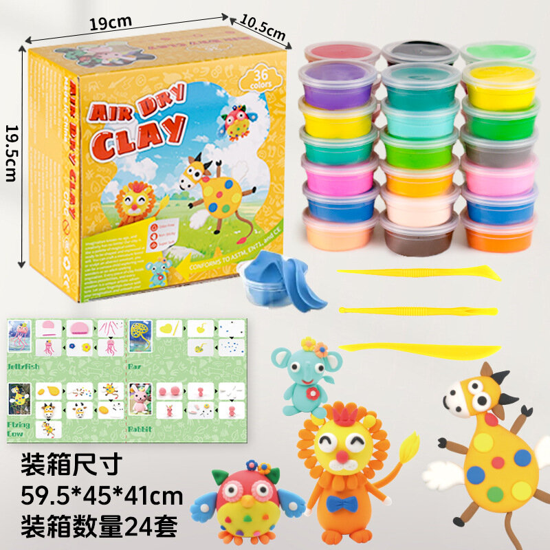 Ультралегкая глина 24 цвета, безопасный нетоксичный набор глины, игрушки для рукоделия для детей, цветная глина, инструменты для глины, пластилин