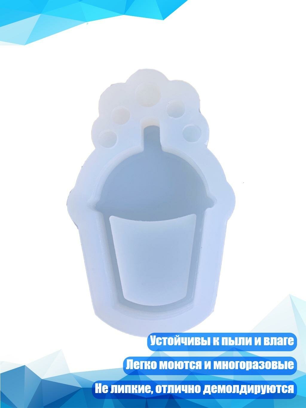 Силиконовые формы для бокалов, 4