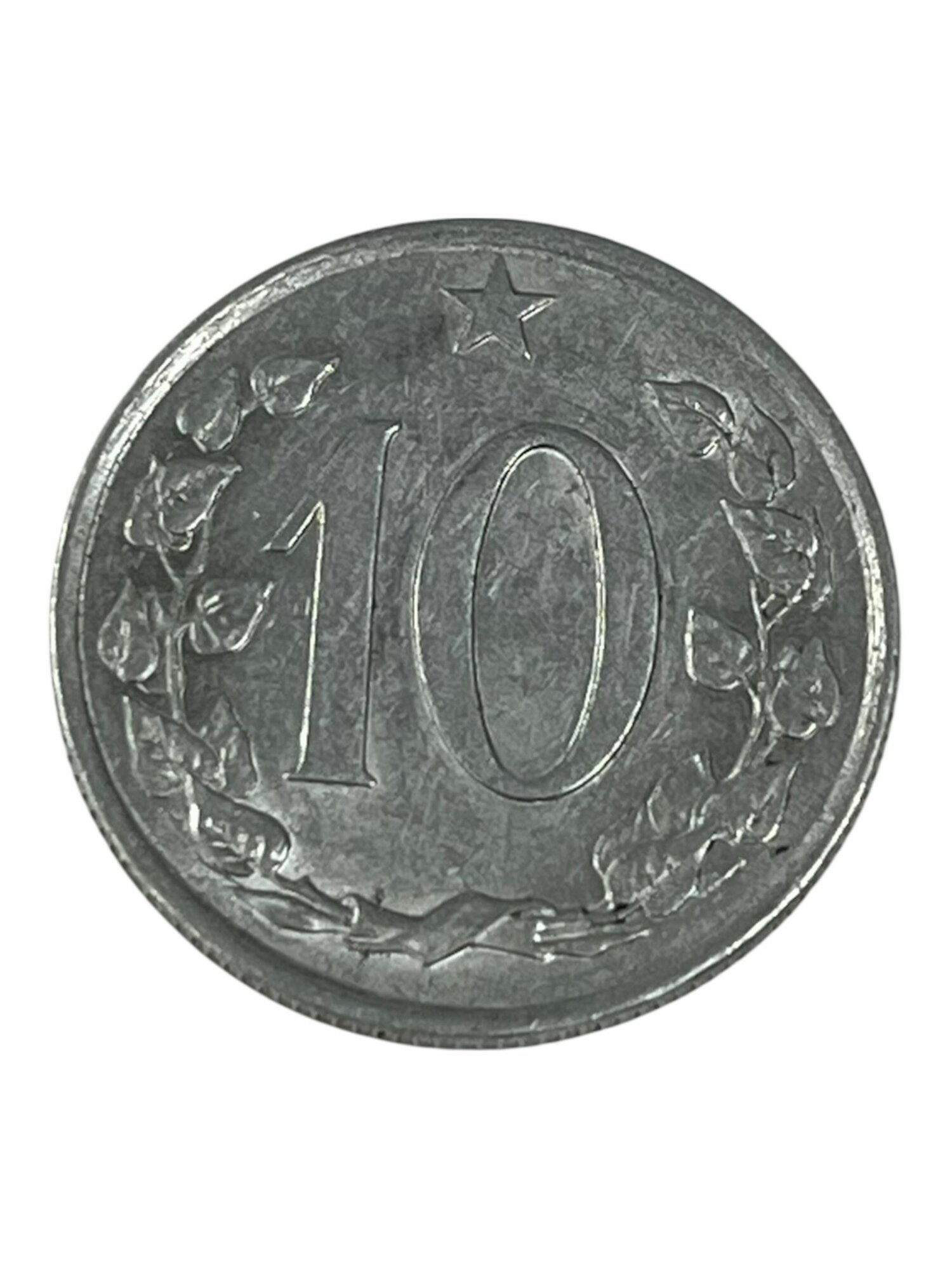 Монета, 10 гелеров, Чехословакия, 1967г.