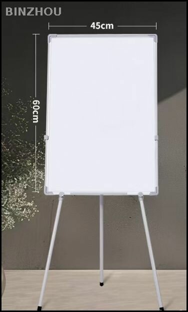 Доска-флипчарт магнитно-маркерная демонстрационная для офиса и дома на треноге c держателями для бумаги 45х60 см DD