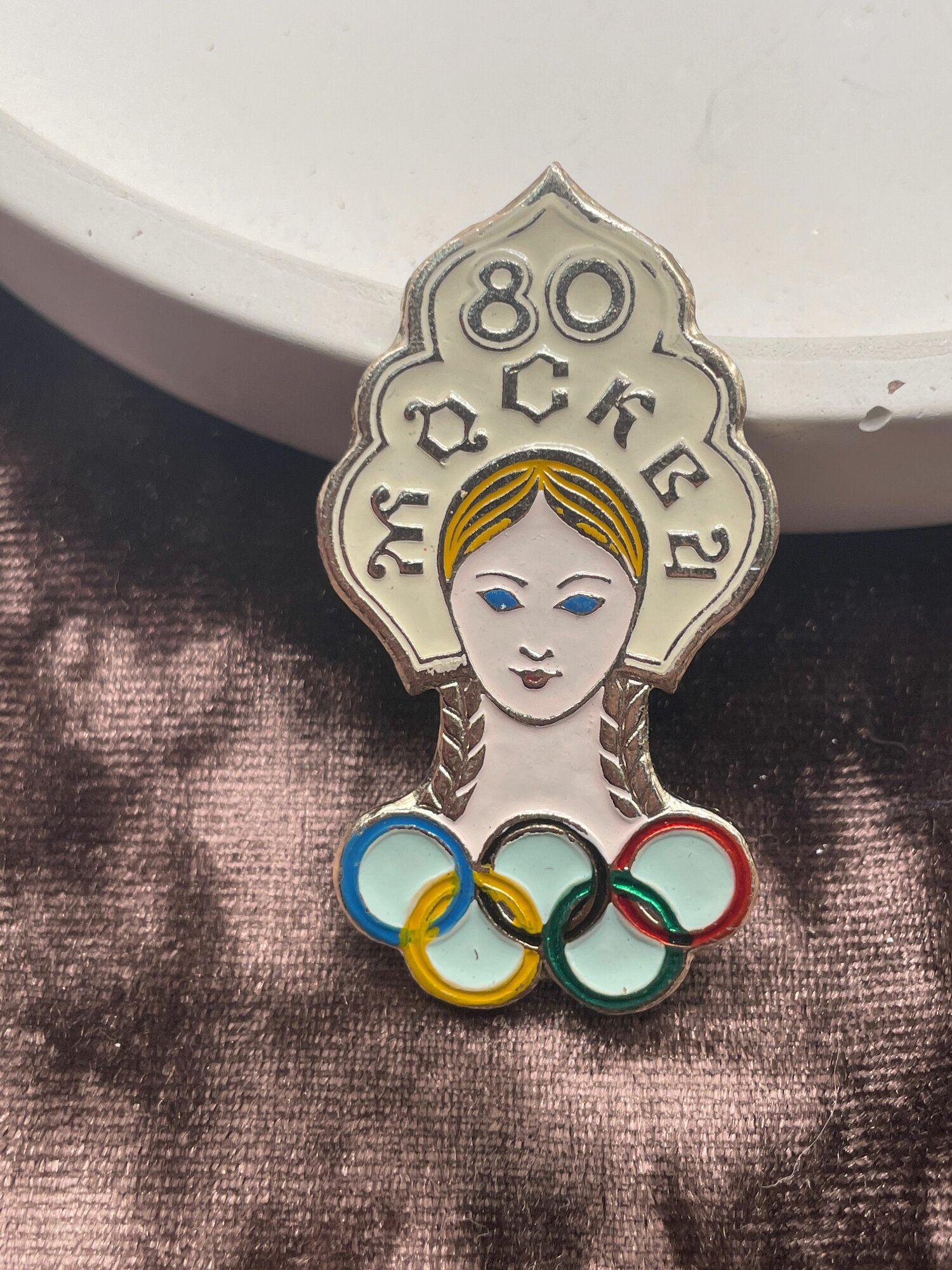 Винтажная брошь значок, Олимпиада 80, Москва