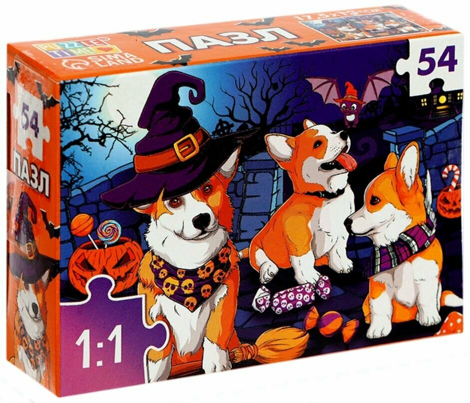 Классический пазл "Ужасно милые корги", развивающая логическая игра-головоломка для детей и взрослых, паззл из 54 элементов