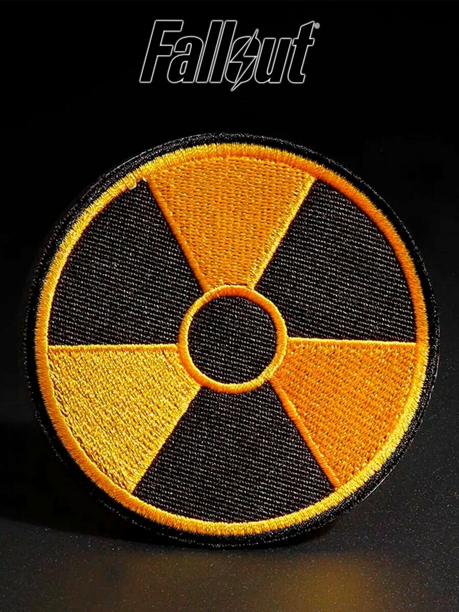 Нашивка - термоаппликация Радиация из игры Fallout