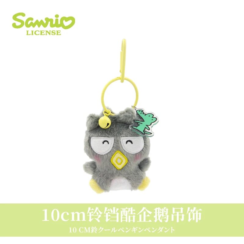 Sanrio Плюшевые Игрушки My Melody Kuromi Cinnamoroll Hello Kitty 10cm Badbadtz-Maru