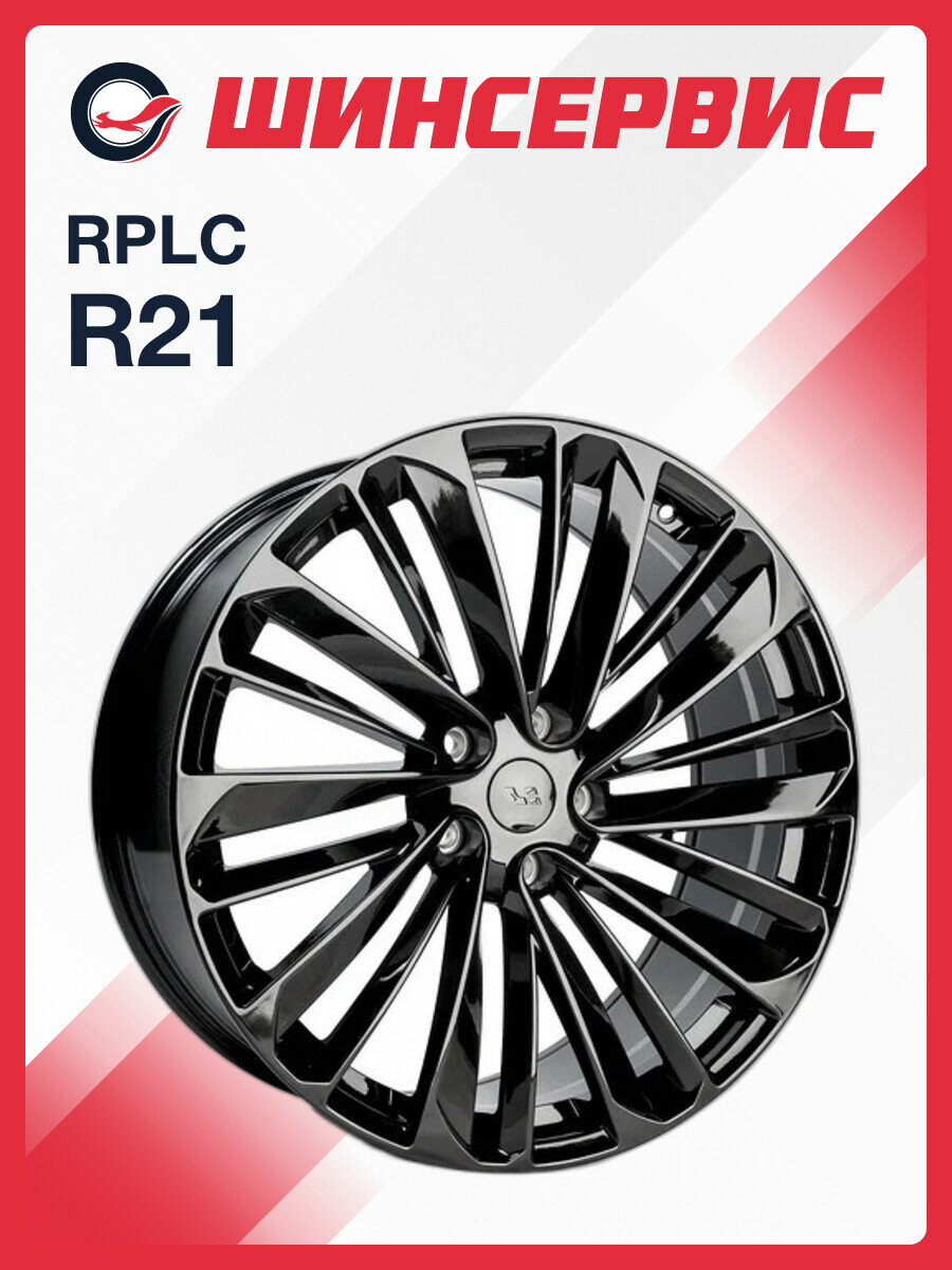 Литой колесный диск RPLC Li2 R21x9.0J 5x120 ET45 ЦО62.5 для автомобиля