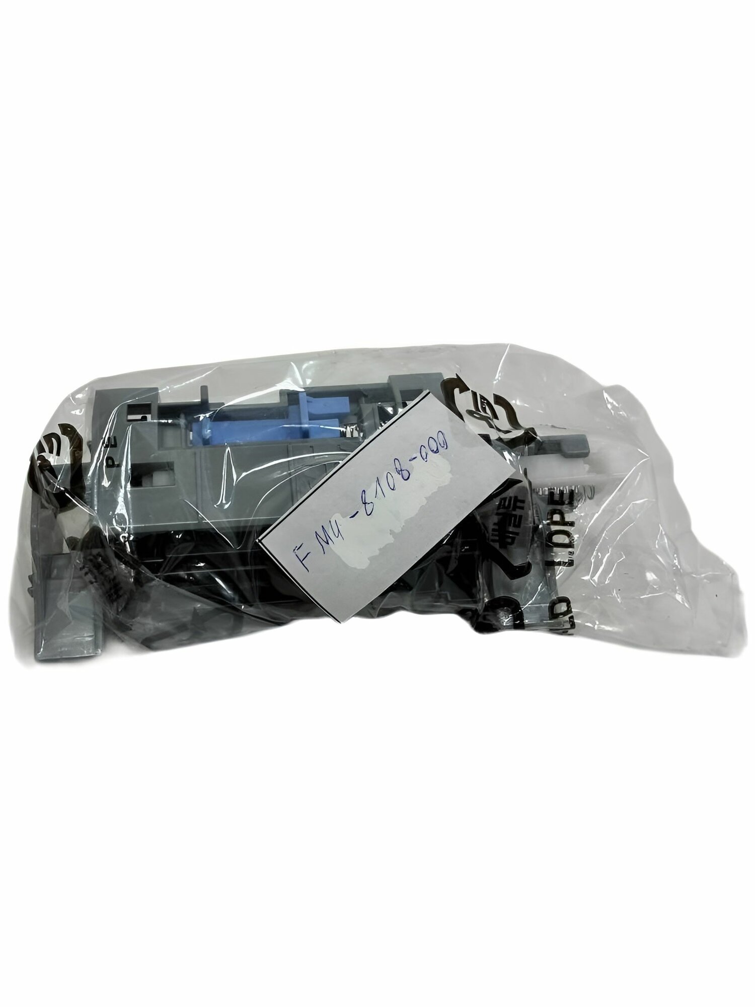 FM4-8108 (RM1-6010, RM1-6176) Ролик отделения в сборе (лоток 2) HP оригинальный для CLJ CP5225/ CP5225/ M750/ M775