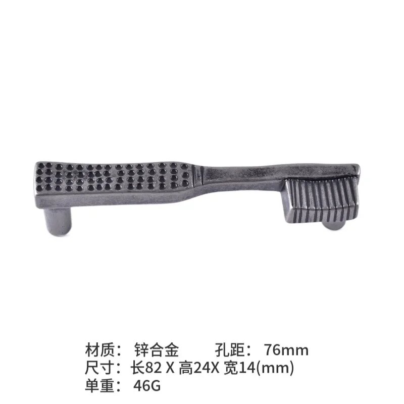 Ручка для шкафа из цинкового сплава, Toothbrush silver, 76 мм