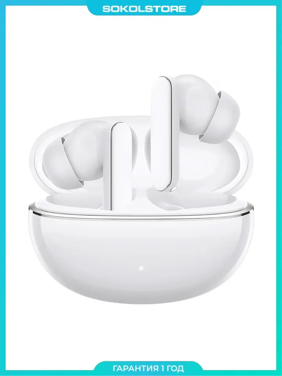 Наушники беспроводные TWS Earbuds X8 White