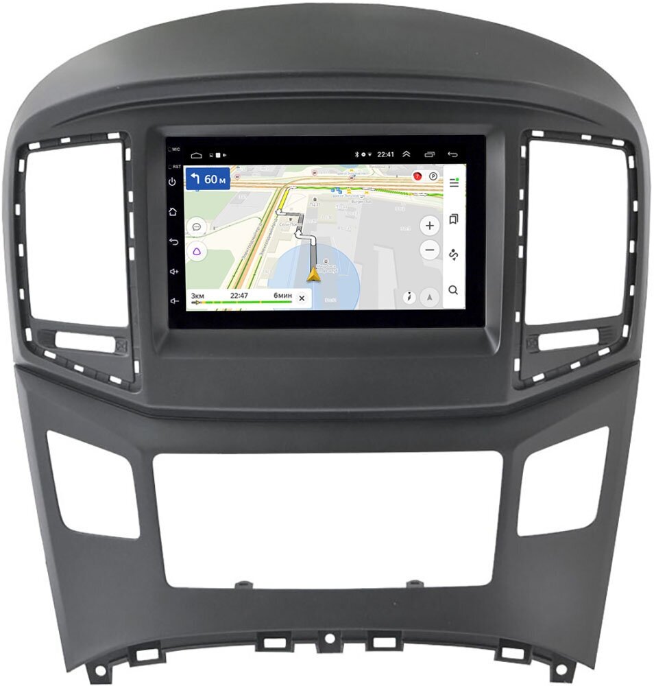 Штатная магнитола Hyundai Grand Starex, H1 2 2015-2021 (черная) Canbox 1.5/32 Android 10 (RS7-RP-11-604-282) (IPS, DSP, CarPlay)