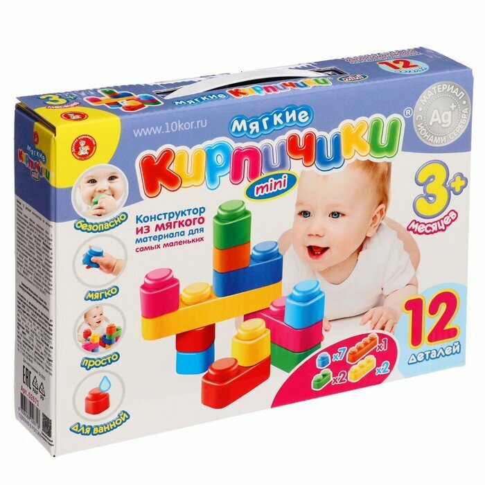 Конструктор Десятое Королевство «Мягкие кирпичики мини», 12 деталей