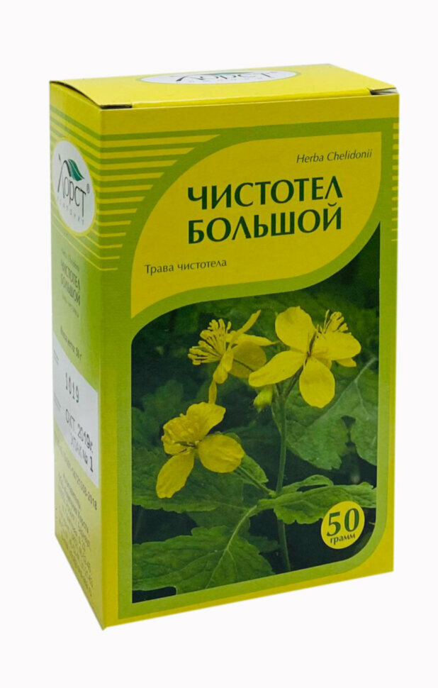 Чистотел трава, 50 г, Хорст ООО