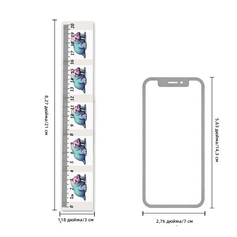 Линейка пластиковая 7,87 дюйма из АБС-пластика с изображением моржа, 1 шт.
