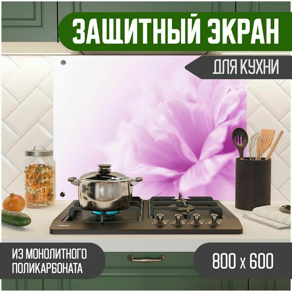 Защитный экран из акрилового стекла (поликарбонат) на кухонный фартук в зону мойки и плиты с фотопечатью. Панель на стену с рисунком Цветы 800 х 600 х 3 мм, 800-008