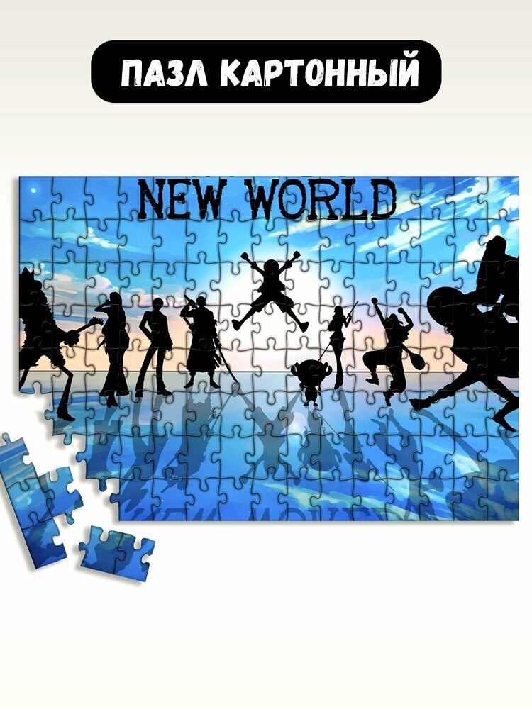 Пазл картонный А4: аниме Ван Пис - 18380