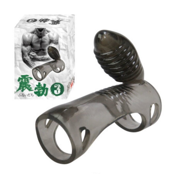 Вибронасадка на член Regno Cock Ball Ring Smoke
