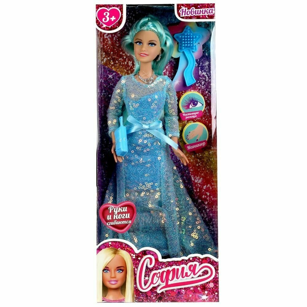 Кукла София, руки и ноги сгибаются, ресницы, маникюр, 29 см