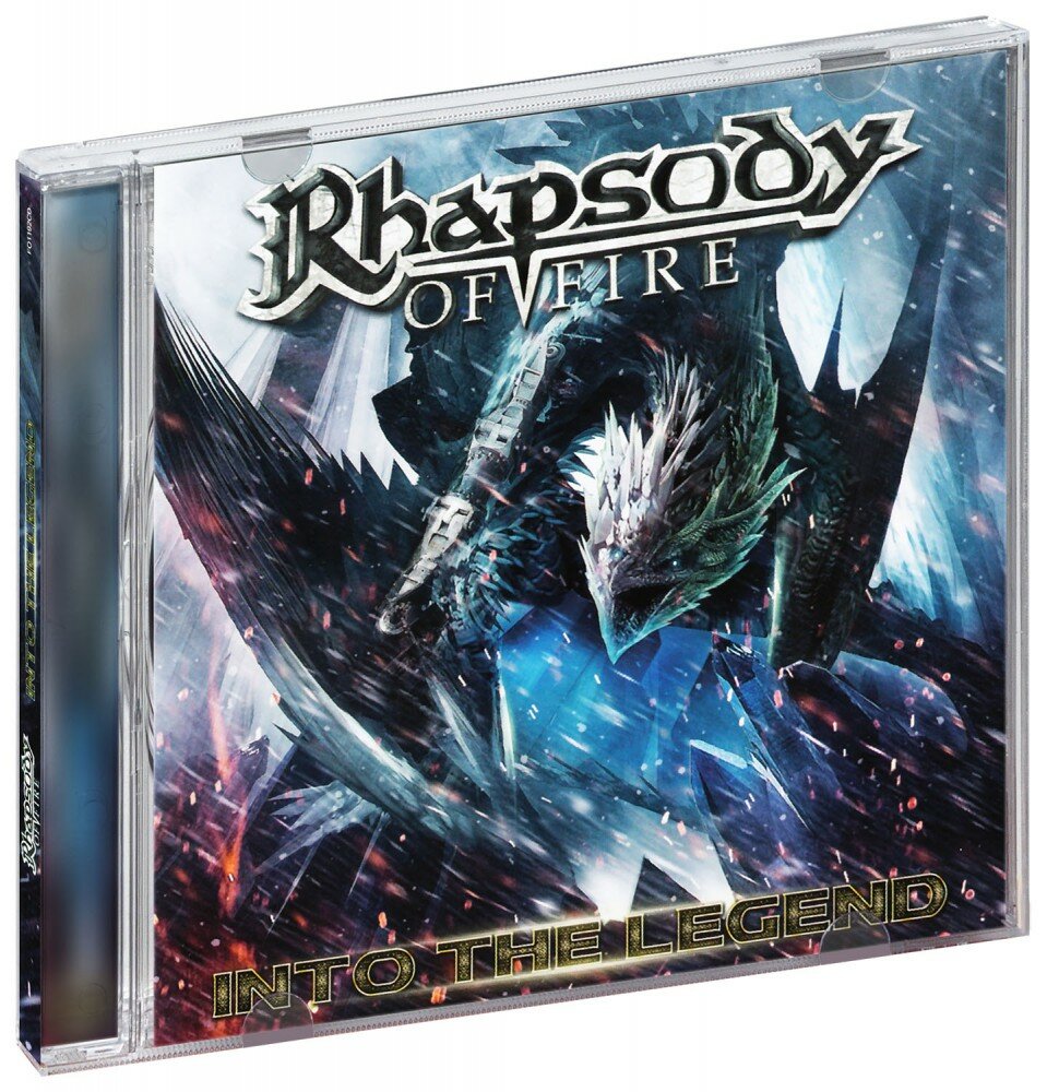 Rhapsody Of Fire. Into The Legend (Limited Edition) (CD) (СД диск, CD Box)