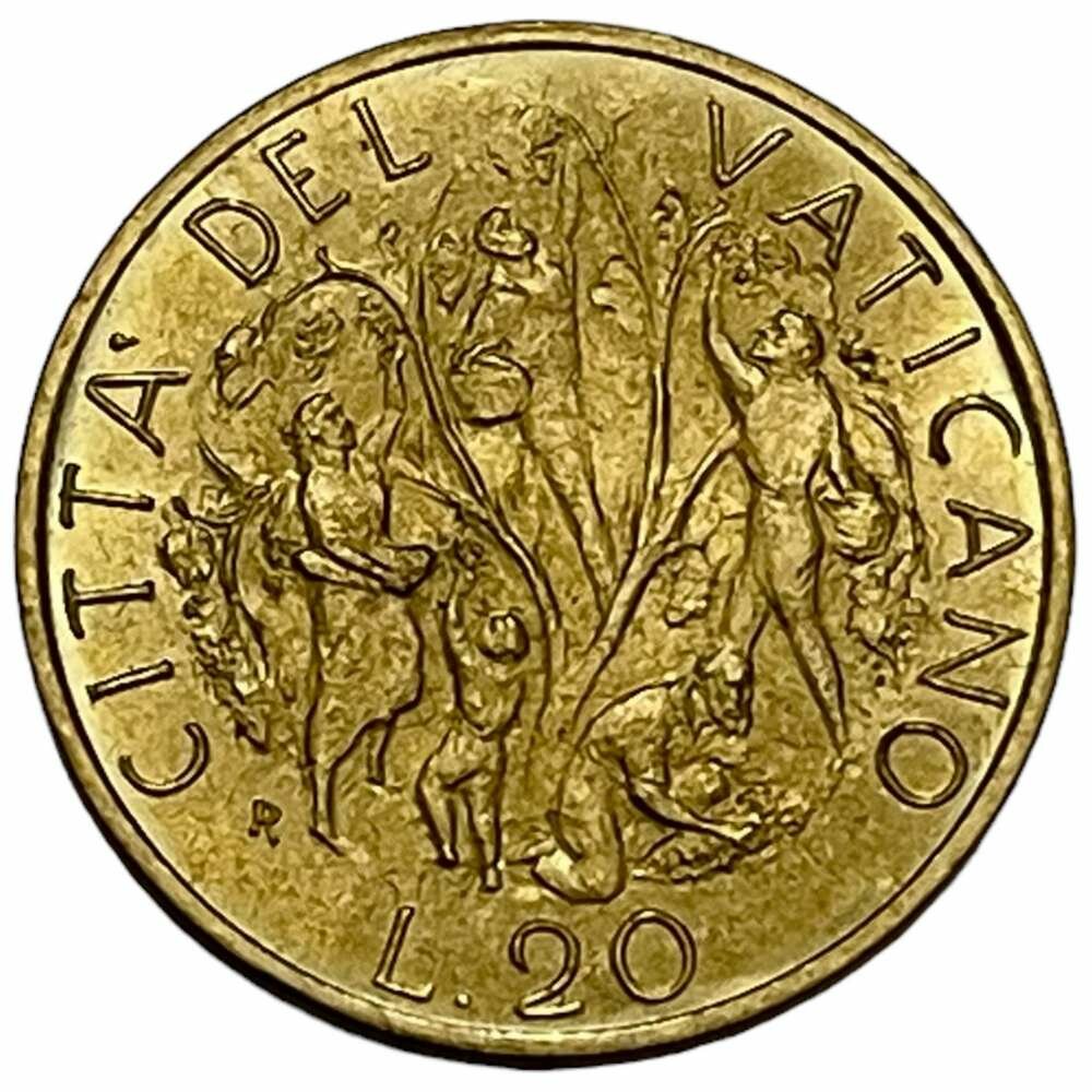 Ватикан 20 лир 1989 г. (MCMLXXXIX) (Сбор урожая)