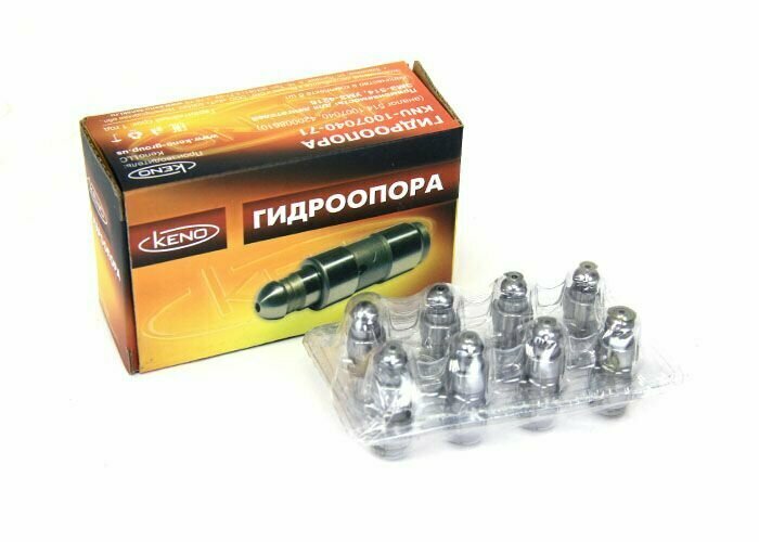 Гидрокомпенсатор дв.4216 Евро-4, Evotech 2.7, УАЗ дв.514 (к-т 8шт)