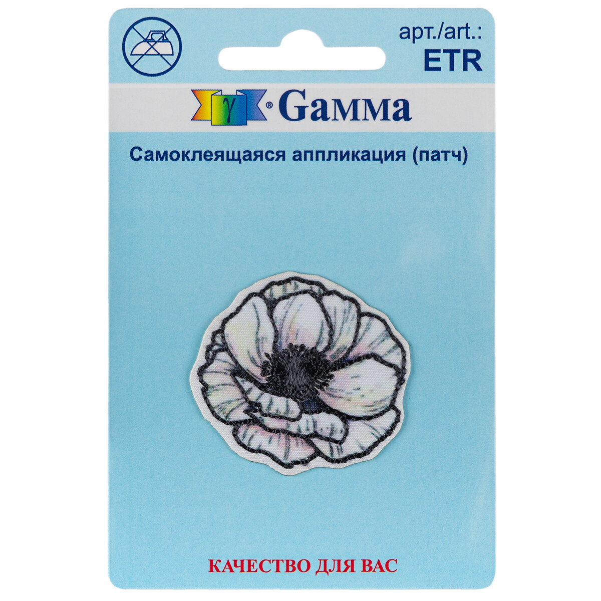 Gamma ETR Аппликация самоклеящаяся Цветок 3.4×3.7 см №02 01-232, 1 шт для декора одежды