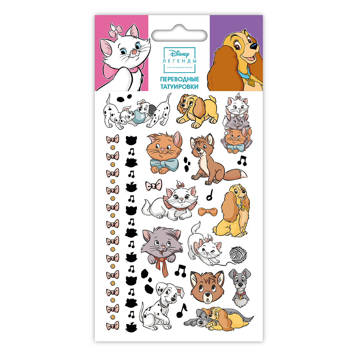 Липляндия Тату переводные Disney Животные кошки и собаки 18.5 х 9.5 см 62811