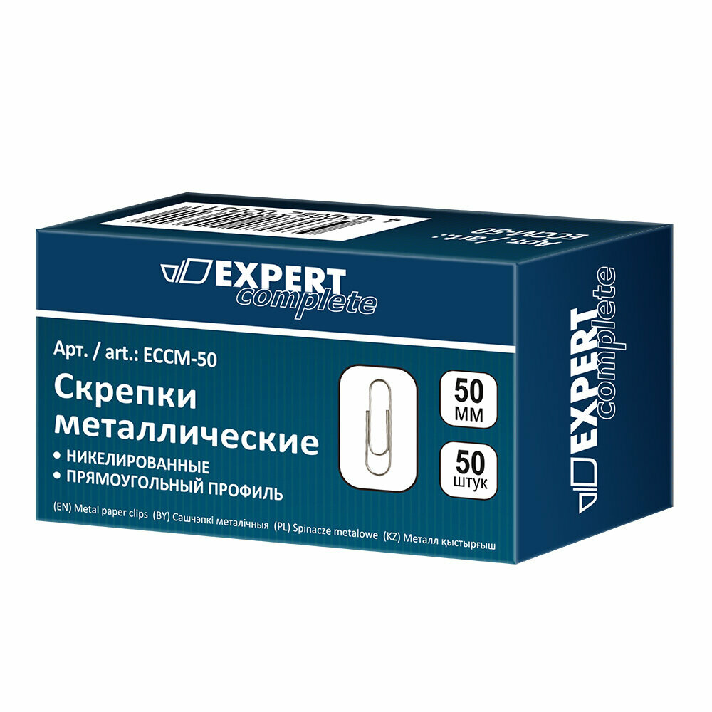 Expert Complete скрепки металлические ECCM-50 50 мм никелированные 50 шт в упаковке