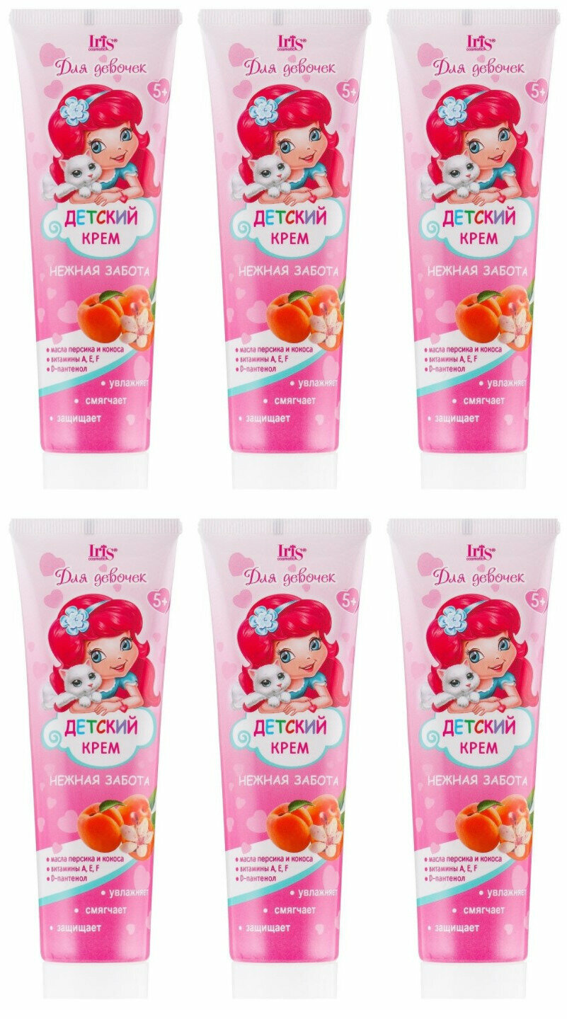 Iris Крем детский Нежная забота Для девочек от 5 лет,100мл,6 шт