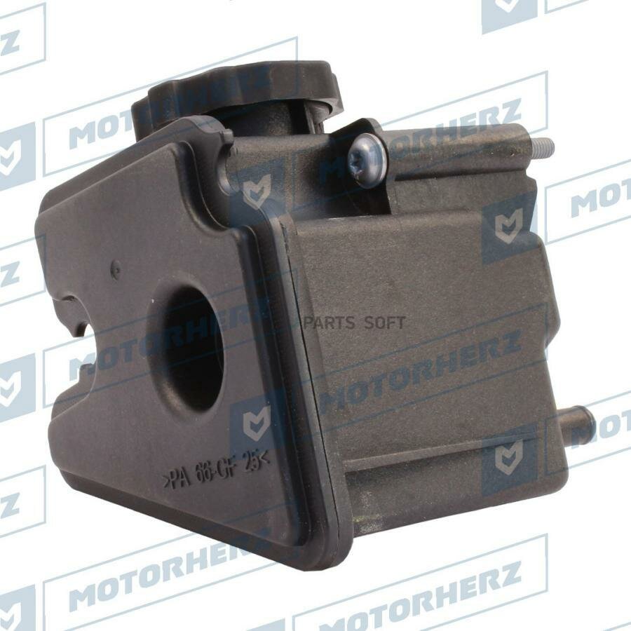 MOTORHERZ HPP1069EBK Бачок гидроусилителя Motorherz HPP1069EBK