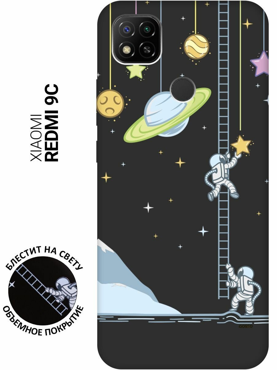 Матовый Soft Touch силиконовый чехол на Xiaomi Redmi 9C, Сяоми Редми 9С с 3D принтом "Ladder into Space" черный
