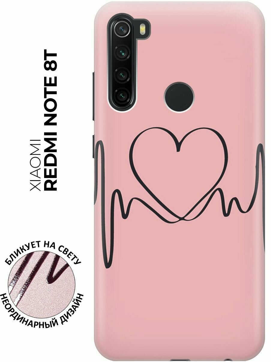 Силиконовый чехол Сердцебиение на Xiaomi Redmi Note 8T / Сяоми Редми Ноут 8Т с эффектом блика