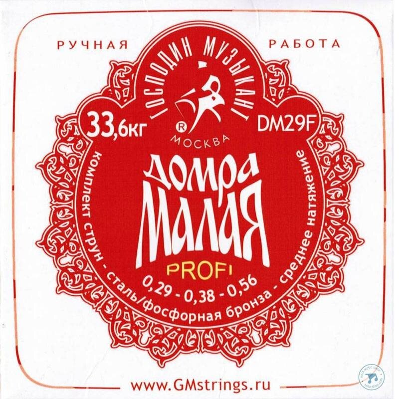 Струны Господин музыкант для домры, DM29f