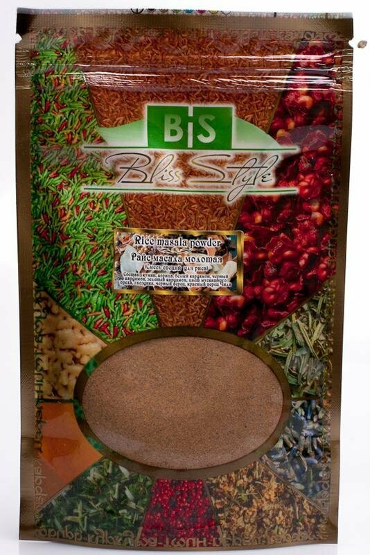 Приправа для риса (RICE MASALA) "Золото Индии", 30 г