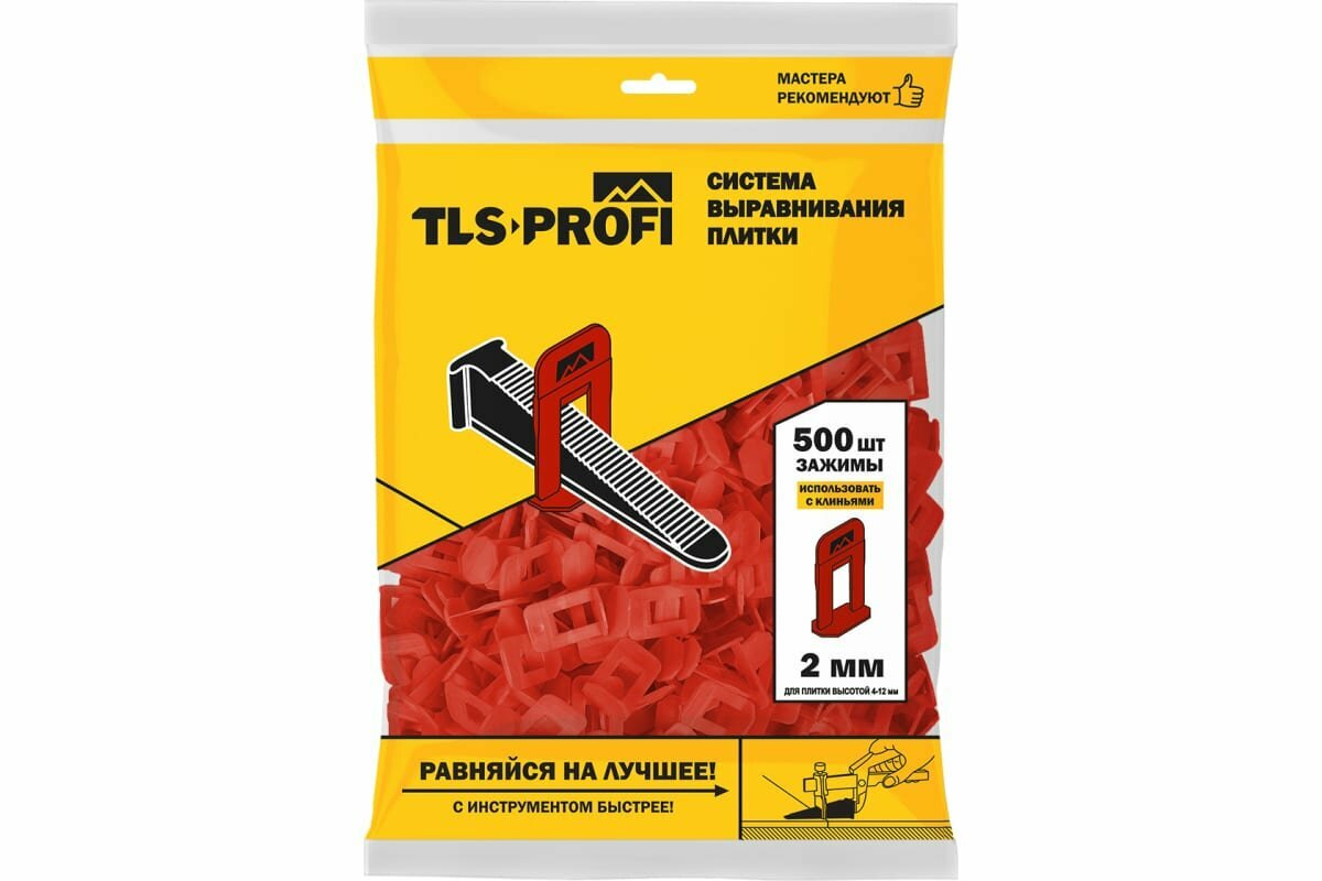 Зажимы TLS-Profi, для плитки, 500 штук, ширина шва 2мм, красные