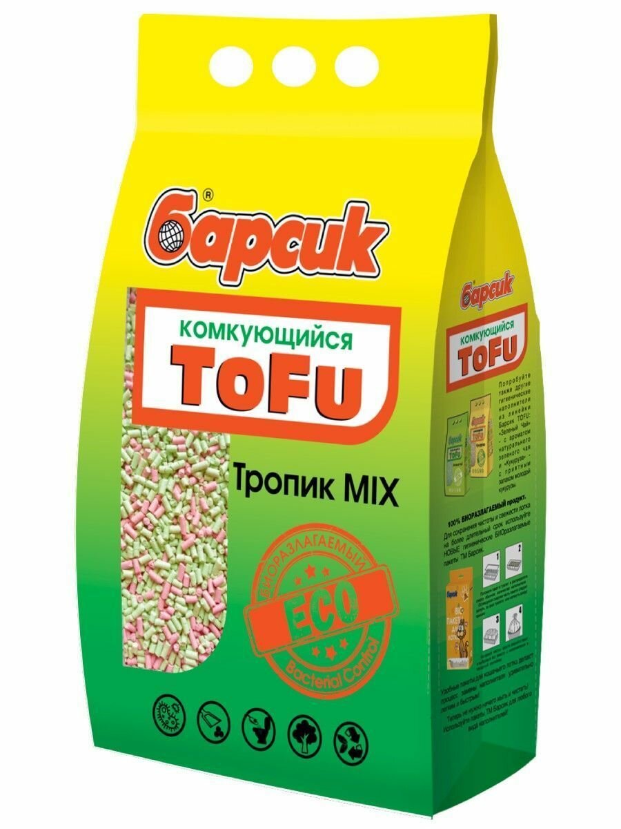 Наполнитель Барсик 4,5л х3шт TOFU Тропик Микс