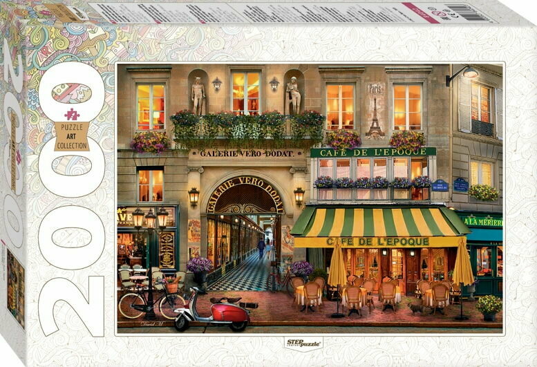 Пазл Степ Пазл Галерея Веро-Дода. Париж, 2000 эл. 84042