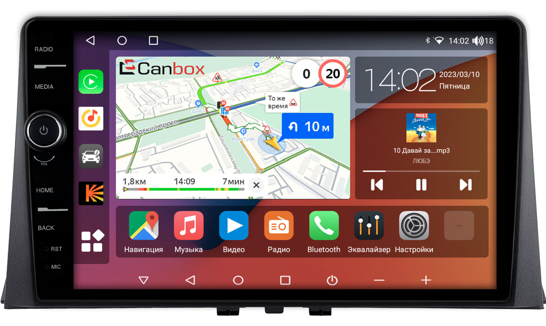 Штатная магнитола Canbox H-Line 7853-10-0023 для Peugeot Rifter, Partner 3 2018-2024 на Android 10 (4G-SIM, 4/64, DSP, QLed)