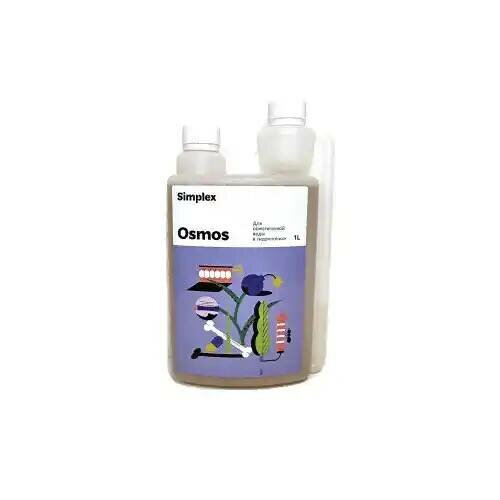 Удобрение Simplex Osmos (CalMag) 1л, добавка кальций магний