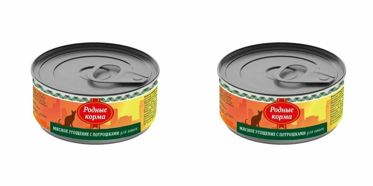 Родные Корма мясное угощение консервы с потрошками для кошек, 100 гр, 2 шт