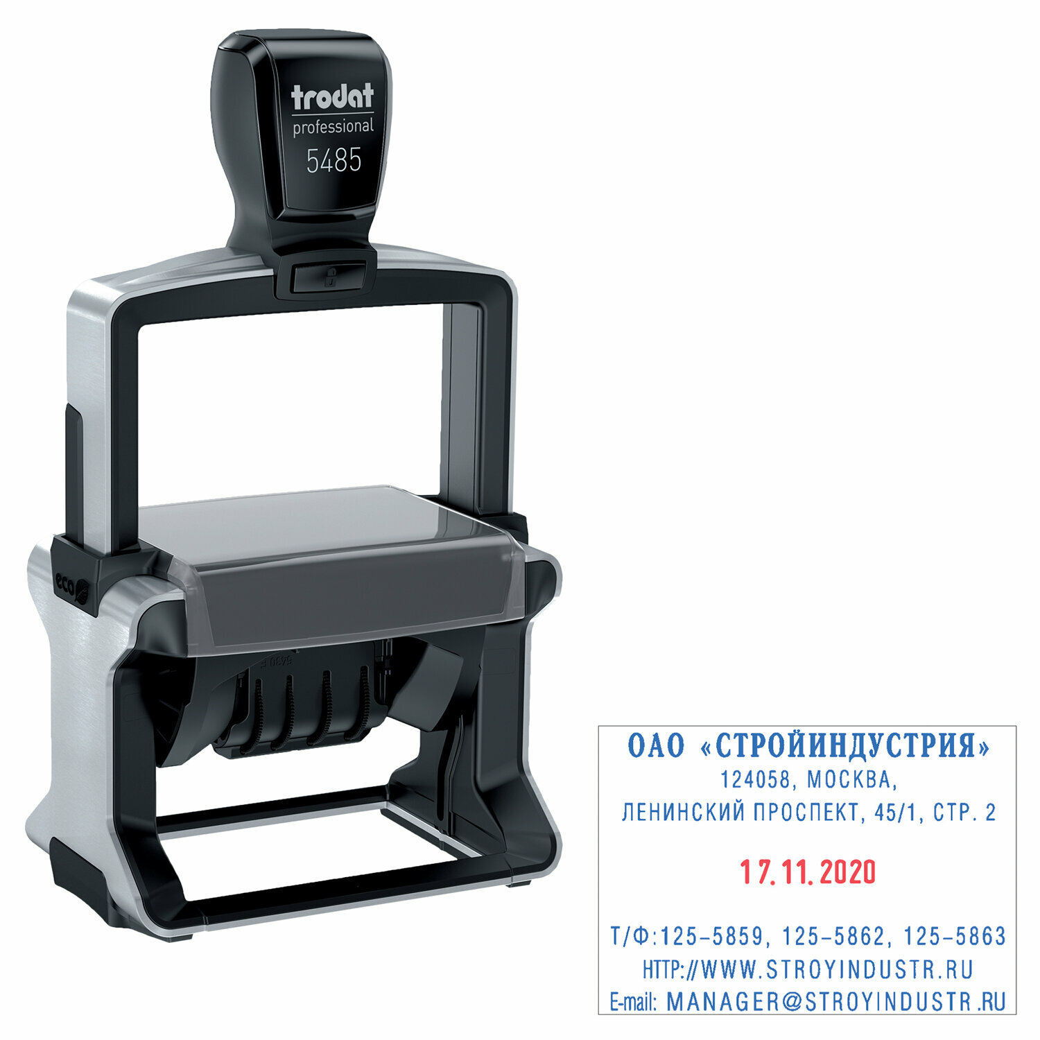 Датер самонаборный металлический, 6 строк+дата, деление точка, оттиск 68х47 мм, сине-красный, TRODAT 5485BANK, кассы, 62163