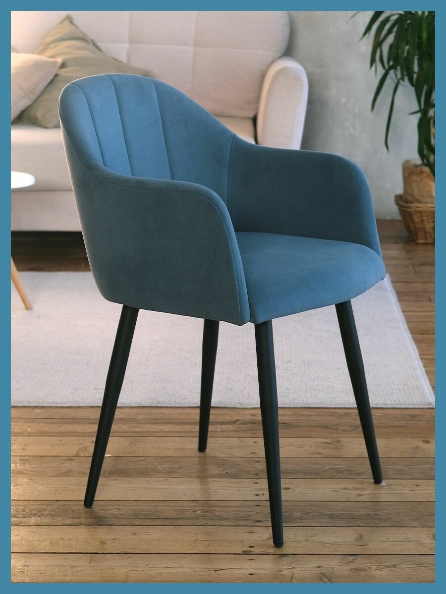 Мягкий кухонный и гостиный стул с подлокотниками, голубой велюр, 81x48x45 см, 1 шт